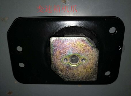 Engine mount Rear mount Claw pad Cushion block Tor... – Grandado