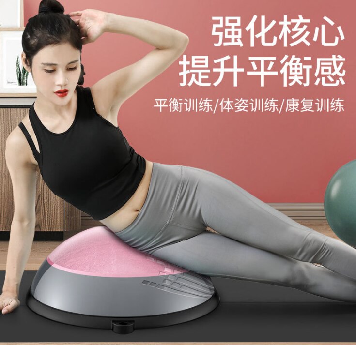 Home Fitness Wave Speed Ball Yoga Semicircle Ball ... – Grandado