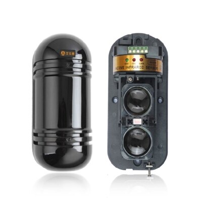 Photoelectric Dual Beam Perimeter Fence Active Inf... – Vicedeal