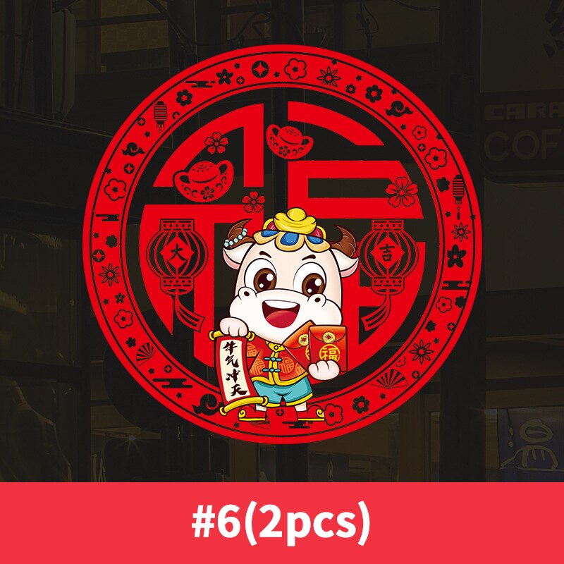 2Pcs/lot Chinese Year Decorations Fu Character Win... – Grandado