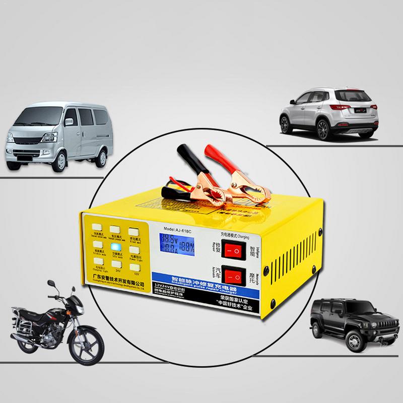 Universal Battery Charger 12V 24V Full Automatic E... – Vicedeal