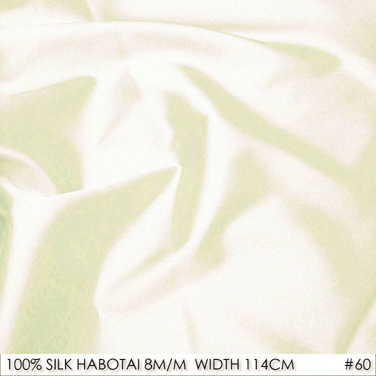 Zijde Habotai 114Cm Breedte 8Momme Zijde Stof Orga... – Vicedeal