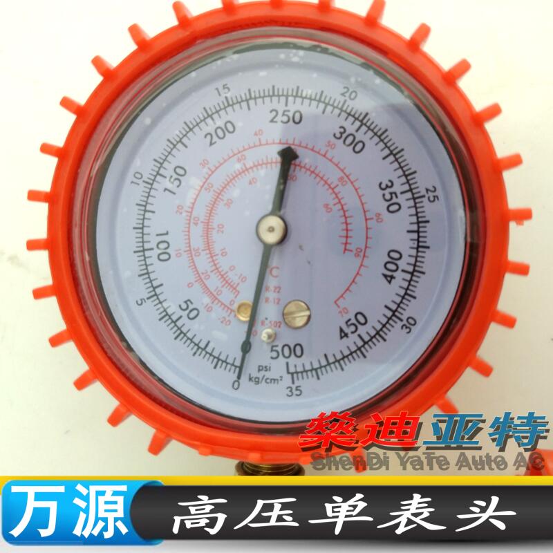 (1 paar) Koelmiddel manometer VOOR R-22, R-12, R-5... – Vicedeal