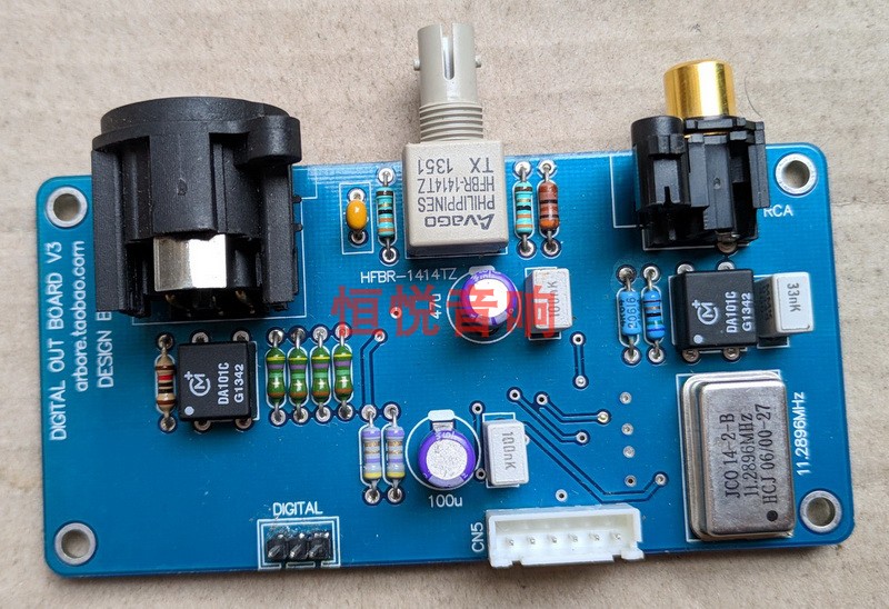 second-hand ST fiber CDM4 310 I2S coaxial SPDIF output board – Grandado