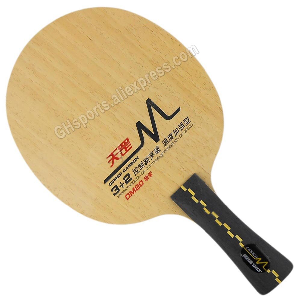 DHS DM.20 Table Tennis Blade for PingPong Racket s... – Grandado