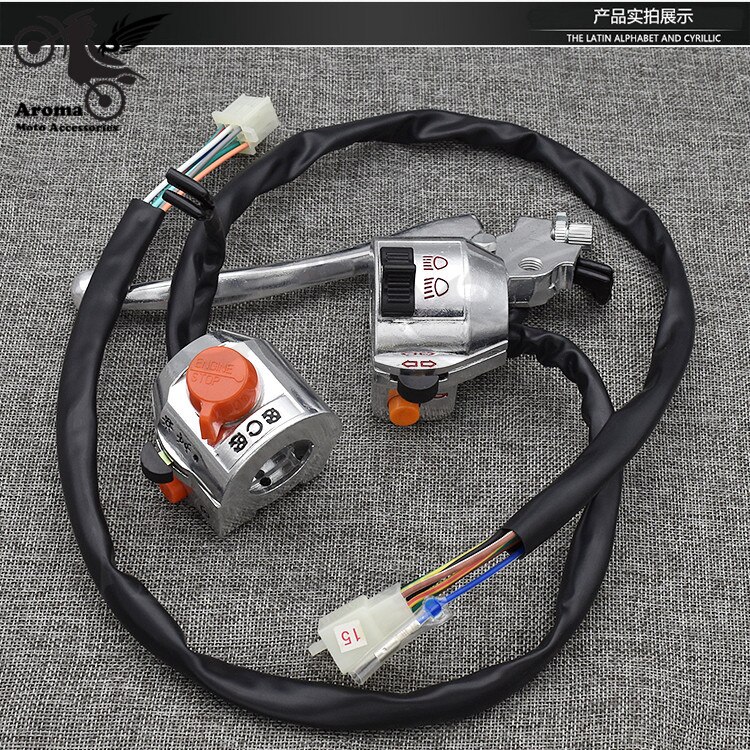 1 pair moto switches motorbike controller multi-fu... – Grandado