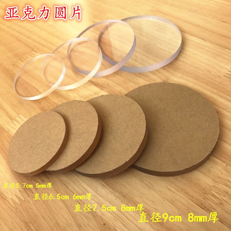 Thickened Acrylic Disc Clay Sculpture Tool Acrylic... – Grandado