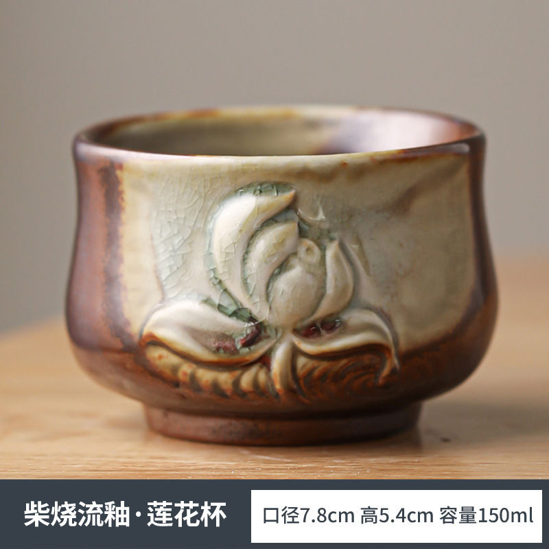 Handmade Wood-fired Master Cup Tea Cup Single Cup ... – Grandado