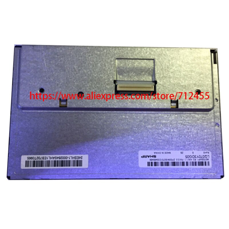 7inch LQ070Y3DG05 Lcd Screen Display Car Screen In... – Grandado