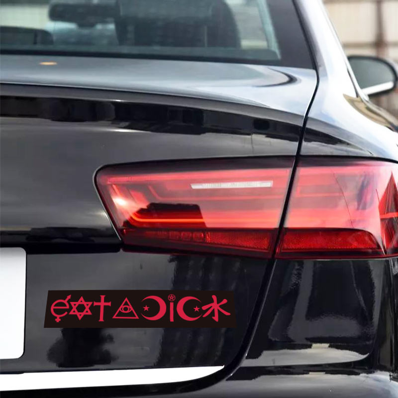 4 Types Car And Wall Art Stickers The Original "Ea... – Grandado