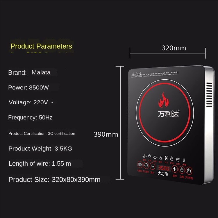 Induction cooker high power 3500W multi functional... – Grandado