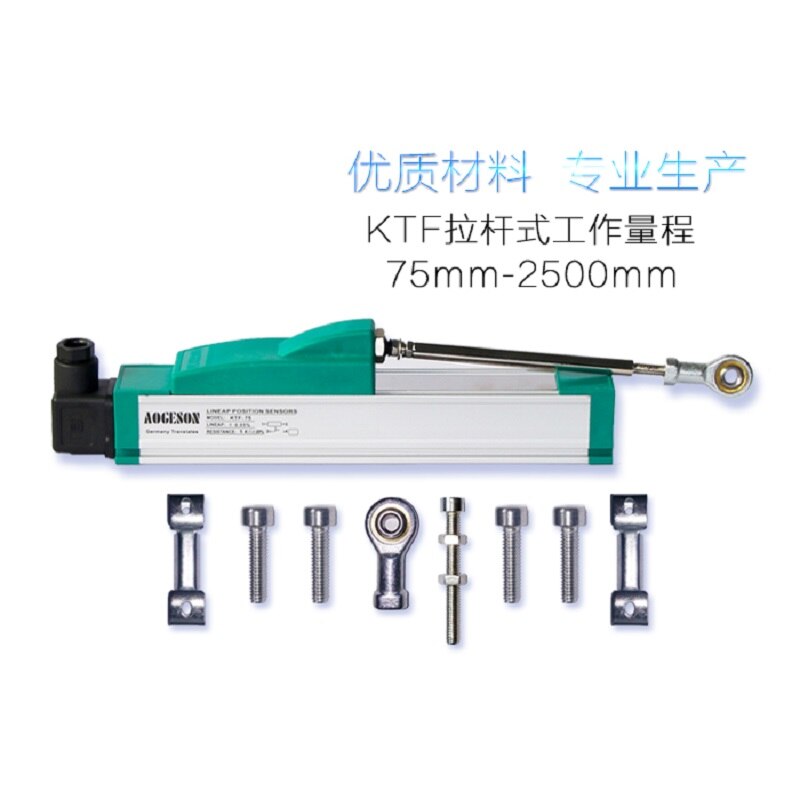 Universal electronic ruler slider type KTF50mm to ... – Vicedeal