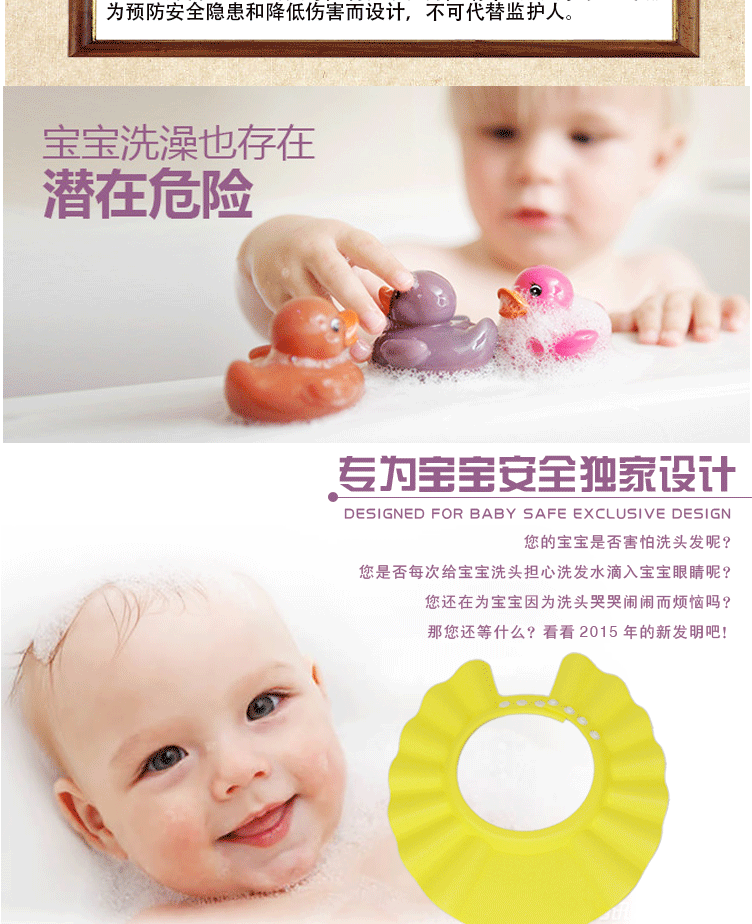 Baby Kids Shampoo Cap thicker Adjustable EVA Foam ... – Grandado