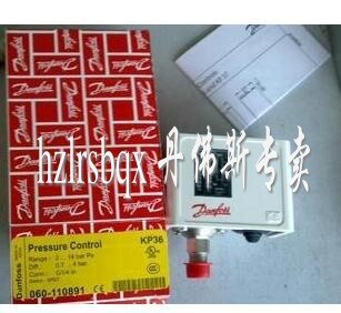 KP36 Danfoss pressure controller switch spot genui... – Grandado