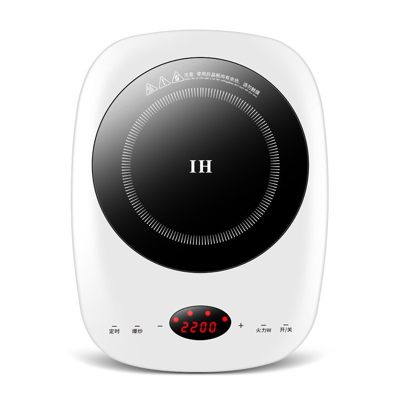 Induction cooker home small multi-function cooking... – Vicedeal