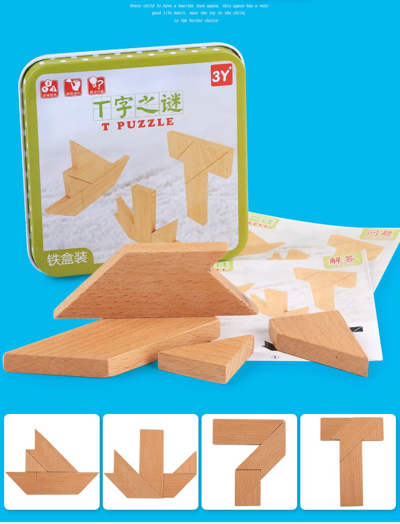Tin Box Packing T Shape-Puzzle Geometric Tangram 3... – Grandado