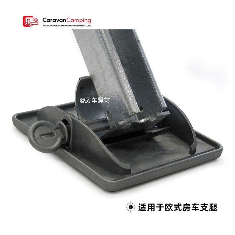 Trailer Rv Outrigger Pad, Parking Outrigger Anti-S... – Vicedeal