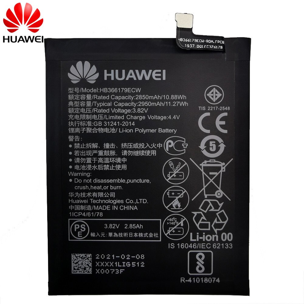 100% Original Hua Wei Replacement Phone Battery HB... – Grandado