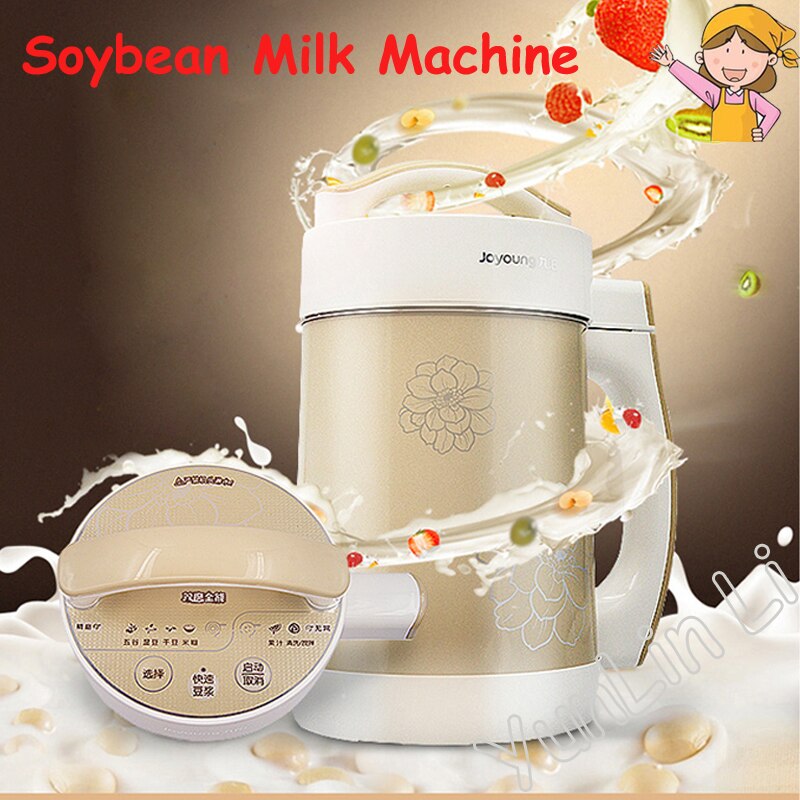 Household Juicer Blender Soybean Milk Machine Filt... – Grandado