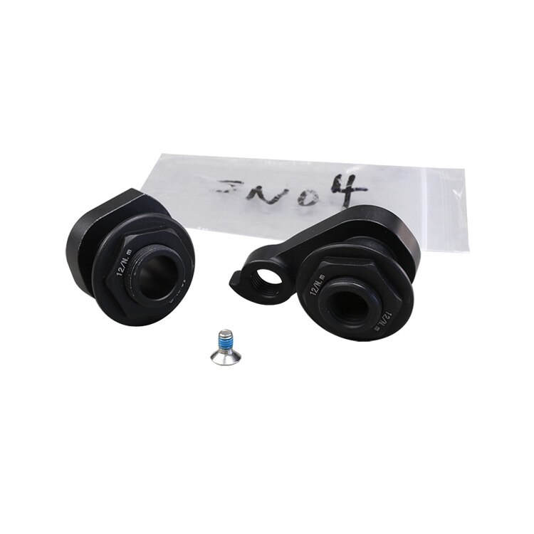 Carbon bike Rear Hanger Rear Derailleur Dropout fo... – Vicedeal