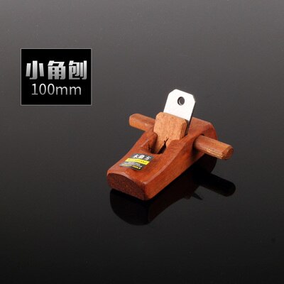 Mahogany wood planer hand planer mini Xiao Mu plan... – Vicedeal