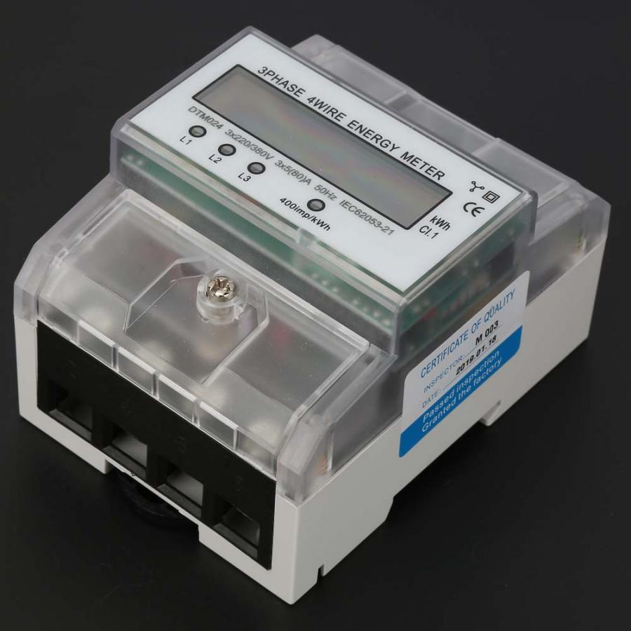 220/380V 5-80A Energy Consumption Digital Electric... – Vicedeal