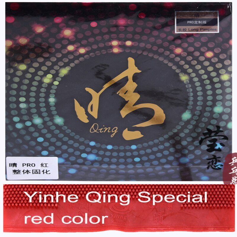 Original yinhe Qing soft Pro Qing pro special tabl... – Vicedeal