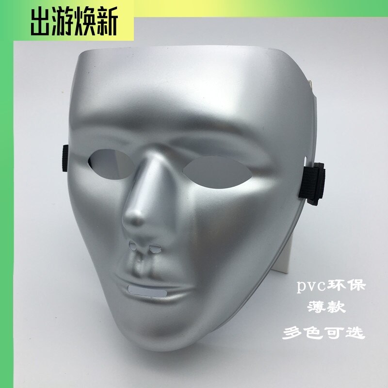 silver street dance full face mask men and women v... – Vicedeal