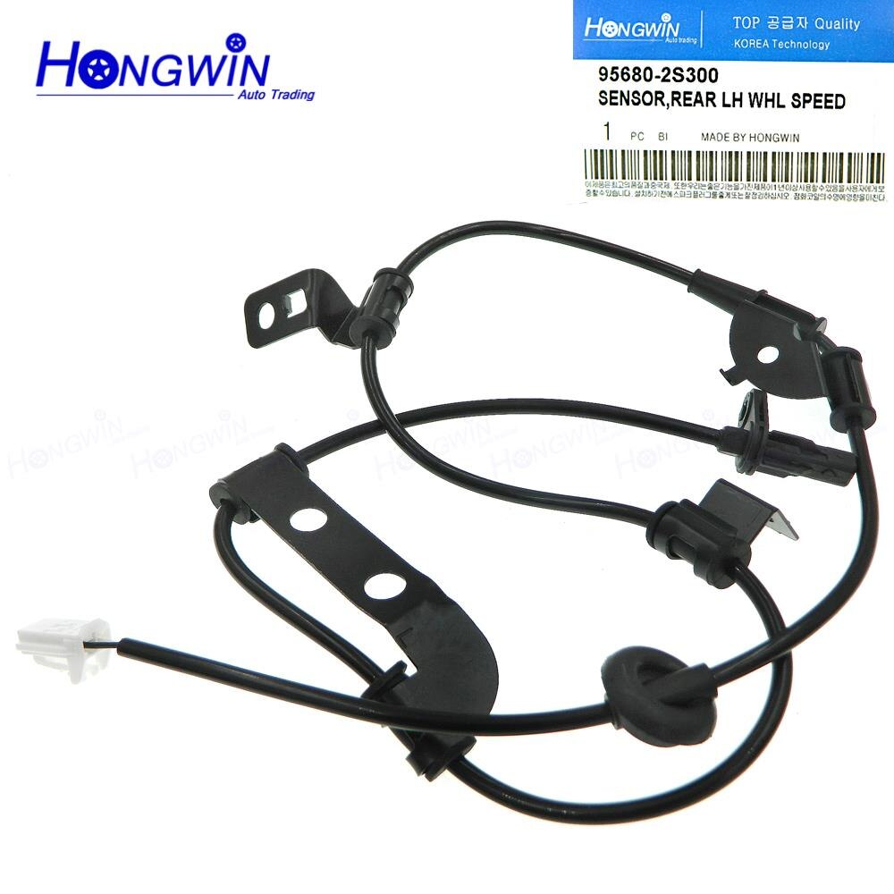 95680-2S300 95681-2S300 Hinten Links & Rechts Neue... – Vicedeal