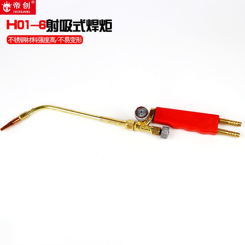 Onderscheiden Torch Handgemaakte H01-6 Koper Lasse... – Grandado