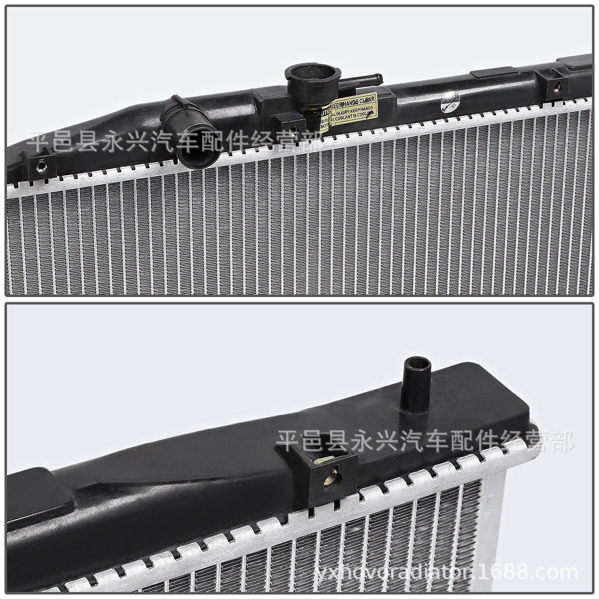 Radiator for Export 1770080a00 Suitable for Suzuki... – Vicedeal