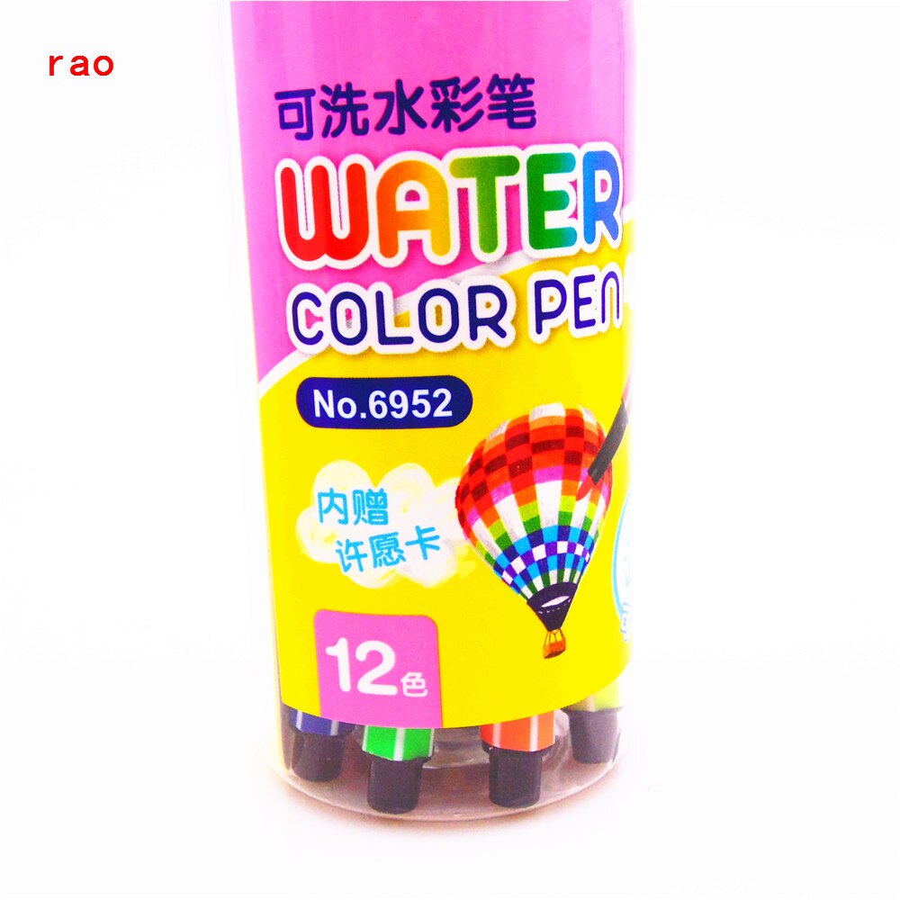 12/18/24/36 colour watercolor pen School student d... – Grandado