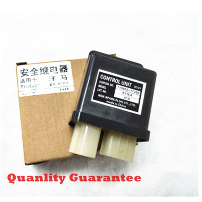 12V Safe Relay 119802-77200 for R11EA, 6 Month war... – Grandado