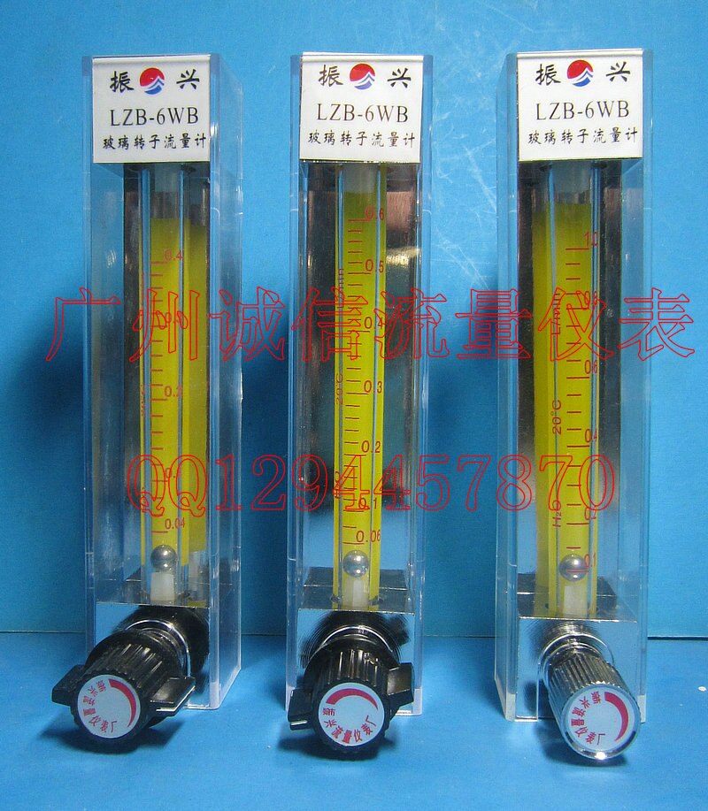 LZM-6T O2 bar adjustable small flowmeter 2-15L/min... – Vicedeal