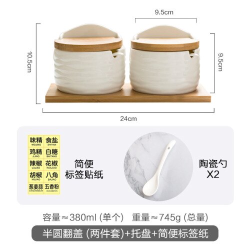 Japanese Seasoning Jar with Bamboo Cover Clamshell... – Vicedeal