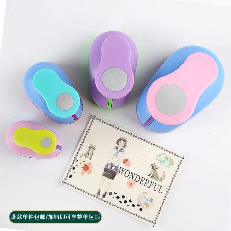 8-75 Mm Cirkel Vorm Craft Punch Cortador De Papel ... – Grandado