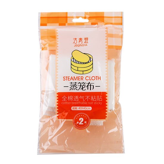 High temperature resistant cotton steamer cloth no... – Grandado