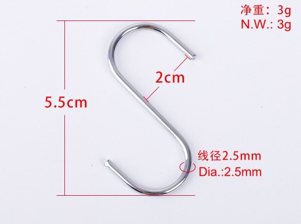 Metal hook 10PCS multifunctional hanger "S" shape ... – Vicedeal