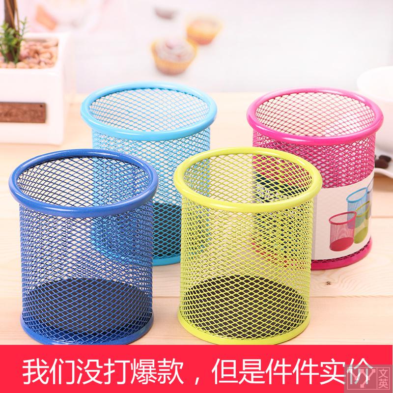 Deli 9153 Kleurrijke Circulaire Metalen Rasterrol ... – Vicedeal