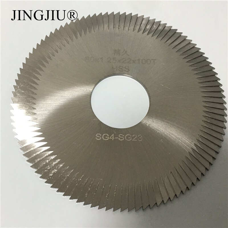 Side Milling Cutter SG4 - SG23 in HSS for SILCA MO... – Vicedeal