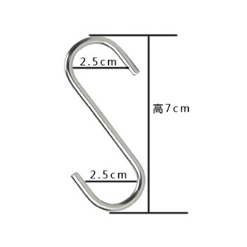1pc rustfri stål s-formet krog badeværelse køkken ... – Vicedeal