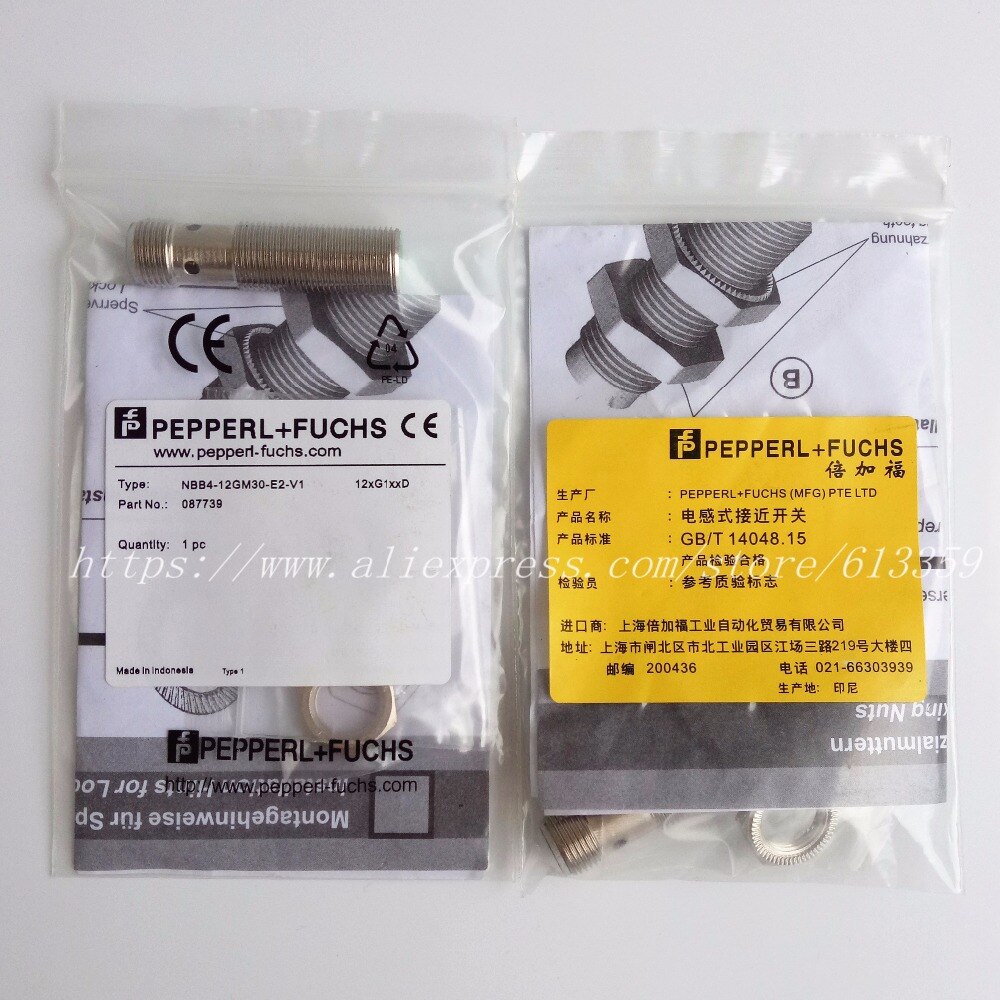 NBB4-12GM30-E2-V1 NBB2-12GM30-E2-V1 NBB4-12GM40-E2... – Vicedeal