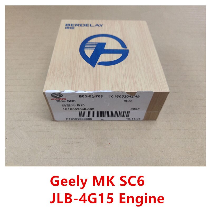 Engine Piston Ring For Geely MK SC6 JLB-4G15 Engin... – Grandado