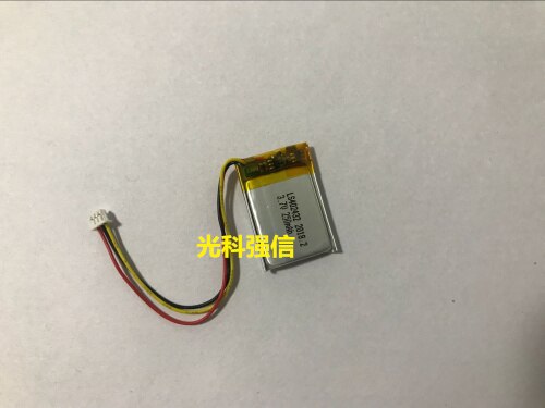 2PCS MP3 3.7V polymer lithium battery 5V rechargea... – Grandado