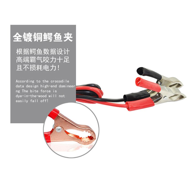 I Key Buy Inverter Dedicated Battery Clip 12V 24V ... – Vicedeal