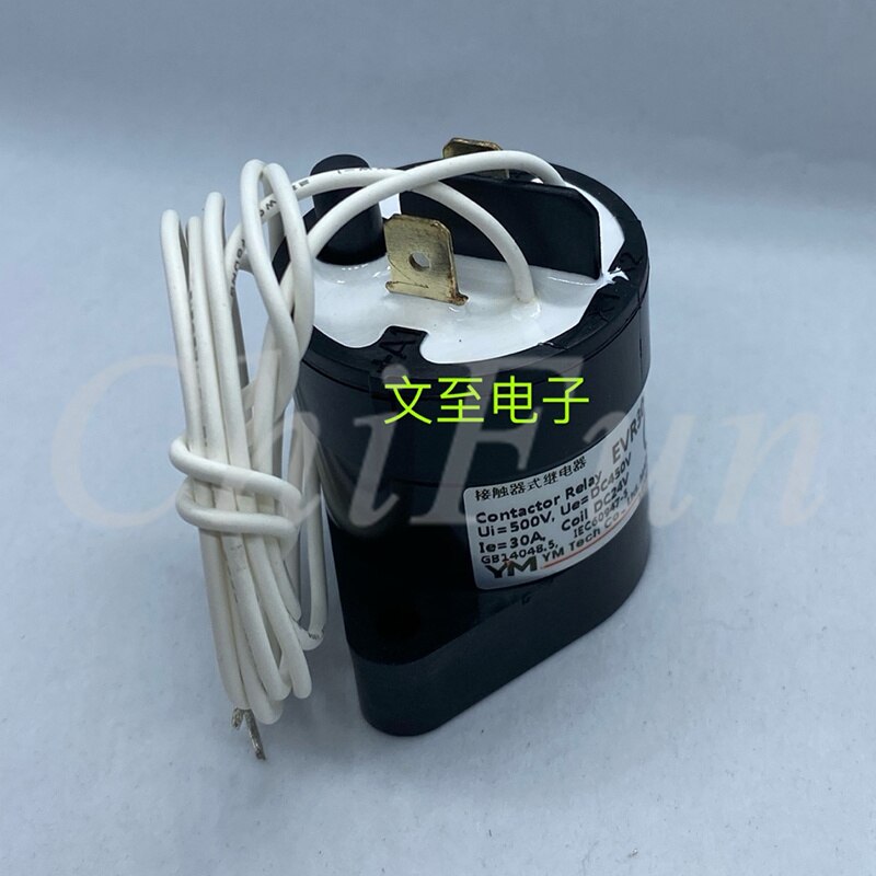 EVR30-24S high voltage DC relay, energy contactor ... – Vicedeal