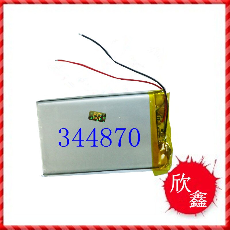 3.7V 4.2V lithium battery MP3 MP4 mid ultrathin po... – Grandado
