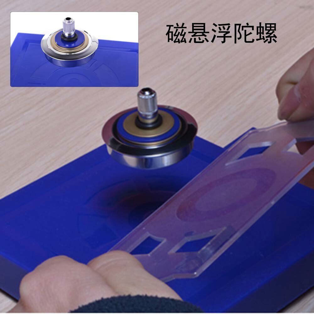 Magic UFO Magnetic Levitation Floating Flying Sauc... – Grandado