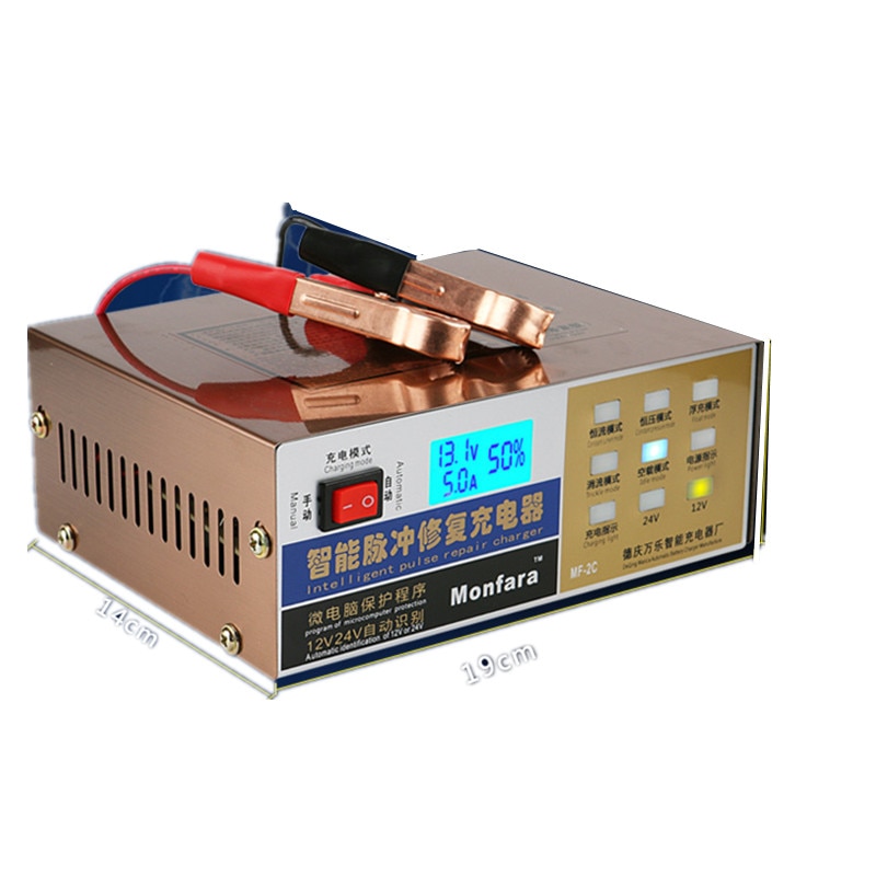Ihens5 Acculader 12 v 24 v Volledige Automatische ... – Grandado