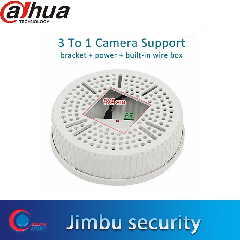 Hikvision dahua CCTV dome camera bracket DC12V2A p... – Vicedeal